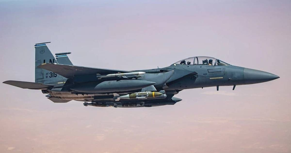 Die CIA Nahm An Der Rettungsoperation Des Von Iran Abgeschossenen F 15
